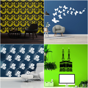 ARandNJ "Butterfly", "Hibiscus Floral", "Makkah Madina" Design Ideal ...
