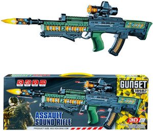 IndusBay 24 Inch AK47 Light Sound Musical Toy Gun with Vibration Effect ...