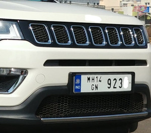 MH fashion Vip Number Plate Car Number Plate Price in India - Buy MH ...