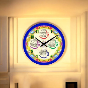 GENSHIN Analog 25 cm X 20 cm Wall Clock Price in India - Buy GENSHIN ...