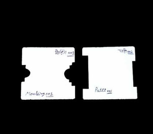 RAVIKANOJIYA POP Farma Patti 001+Moulding 001 for False ceiling design ...