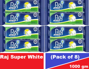 Cast Iron Washing Bars - Buy Cast Iron Washing Bars Online at Best ...