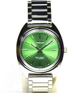DIXOT Shock Hand Winding Watch Case 36 mm HMT Kohinoor Sunburst Green ...