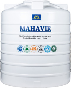 Tata Water Tanks - Buy Tata Water Tanks Online at Best Prices In India ...