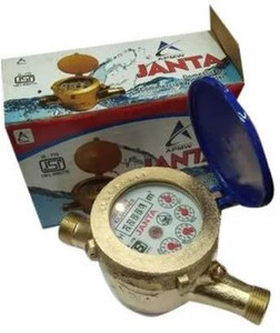 Watermeter - Buy Watermeter Online at Best Prices In India | Flipkart.com