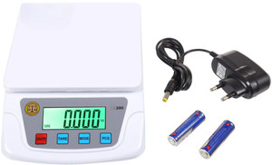 NIBBIN 10KG Counter Weight Machine With Power Adapter & 2 AA Batteries ...