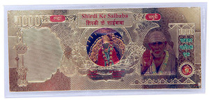 Odisha Bazaar Sri Saibaba Currency Note For Puja Gift Showpiece Gold ...