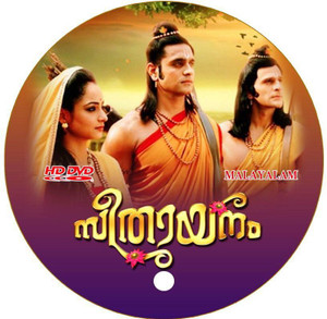 Asianet Serial Kailasanathan Actor