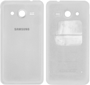 Samsung Galaxy Core 2 White