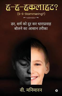 Lisa Shubert's Instagram, Twitter & Facebook on IDCrawl