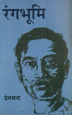 Jada English's Instagram, Twitter & Facebook on IDCrawl