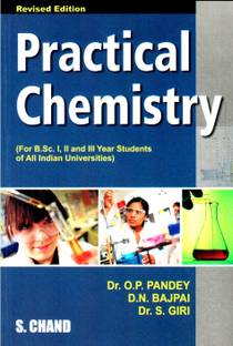 Unified Chemistry Theory And Practical: Buy Unified Chemistry Theory ...