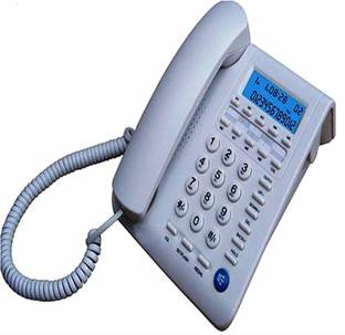 Beetel Caller Id Phone White Colour Corded Landline Answering Machine ...