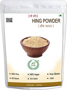 AGRI CLUB Essential Hing Powder (1 Kg) Price in India - Buy AGRI CLUB ...