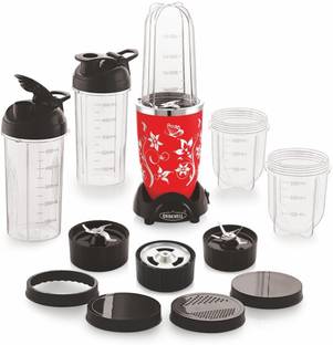 cookwell Modern Bullet 500 Juicer Mixer Grinder (5 Jars, Red and Chrome ...