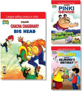 Chacha Chaudhary, Billoo, Pinki Comics In English |Set Of 3 Comics ...