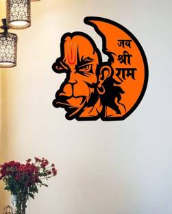 HindK 12.7 cm JAI SHRI RAM STICKERS PACK OF 4 (2SIZE) LORD RAMA JAI ...