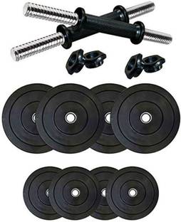 JMB 20 Kg Pvc (2.5kg X 8PCS) Adjustable Dumbbell 20KG Black Weight ...