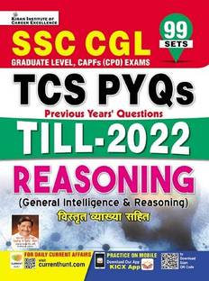 Kiran SSC CGL TCS PYQs Till 2022 Tier I and Tier II English Language and Comprehension (English ...