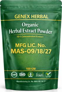 Genex Curculigo orchioides root Extract Powder Pack of 100 GM Price in ...