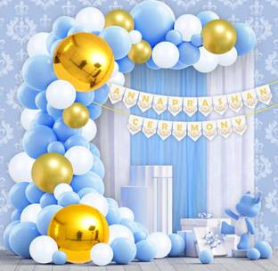 PARTY BREEZE Rice Ceremony Decorations Items Annaprasana Backdrop Price ...