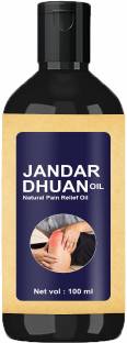 Oilanic 100% Pure JANDAR DHUAN Herbal oil for Muscle,Joint Pain Relief ...