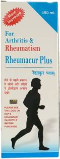 Homopathic PHBL Rheumacure Plus Syrup for Arthritis & Rheumatism Liquid ...