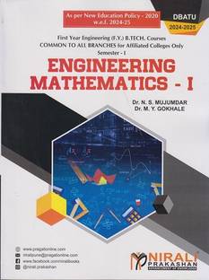 Engineering Mathematics - I: Buy Engineering Mathematics - I by unknown ...