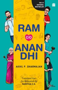 Ram C/O Anandhi: Buy Ram C/O Anandhi by Akhil P Dharmajan at Low Price ...