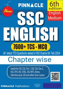 SSC Maths 6800 TCS MCQ Chapter Wise I 6th Edition I English Medium I Detailed Explanation And ...