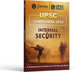 PW Sampoorna UPSC Internal Security Book | UPSC | Civil Services Exam ...