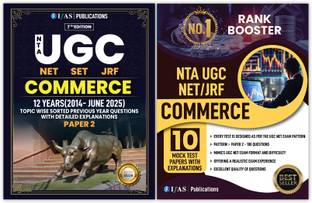 UGC NET Commerce Books 2025 - Paper 2 and Mock Test Papers Books [2 ...