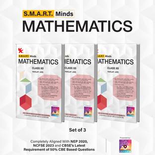 Smart Mind Mathematics Class XII Volume - I: Buy Smart Mind Mathematics Class XII Volume - I by ...