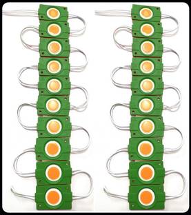 HouseOfCommon 12 Volt 2Watt DC Coin LED Module Light Strip-EHK1933 ...