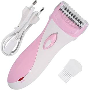 GHKJ Women Epilator Low Noise Shaving Machine Quick Charge Shaver ...