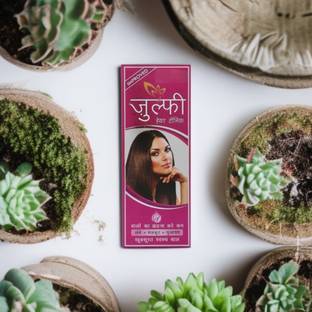 Mabox AYURVEDIC jadibuti SHAMA ZULFI HAIR OIL 100ml BEST FOR HAIR ...