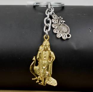 AFH Lord Murugan OM Muruga Kanda VEL Peacock Charm Gold Keychain for ...