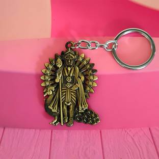 M Men Style Murugan Kartikeya Kumara Kumaraswami Subrahmanyam Keychain ...