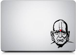 PEACOCKRIDE Shree Swami Samarth Maharaj I Swami Samarth I Shri Swami ...