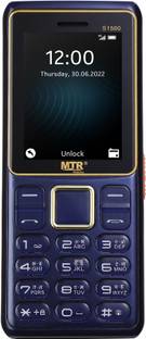 Mtr Mobile Phones: Mtr Mobiles Reviews | Buy Mtr Mobiles Online at ...
