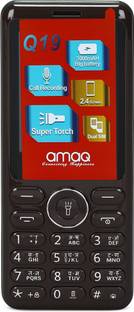 Amaq Mobile Phones: Amaq Mobiles Reviews | Buy Amaq Mobiles Online at ...