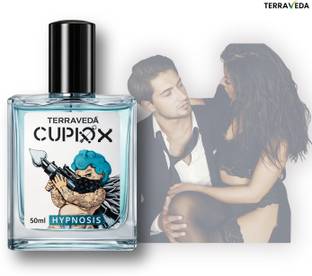 Buy Terraveda Cupidx Hypnosis High End Blue Fragrance For Luxury ...