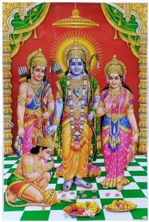 Ram Darbar Golden Zari Art Work Poster Without Frame (24 X 36 Inches ...