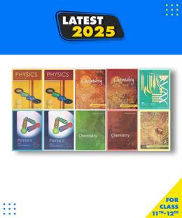 NCERT Science PCB Complete Books Set For Class -11,NCERT Physics ...