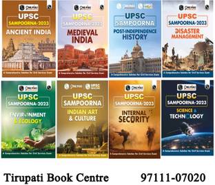PW Sampoorna UPSC Indian Polity & Constitution (Volume-1) Book | UPSC | Civil Services Exam ...