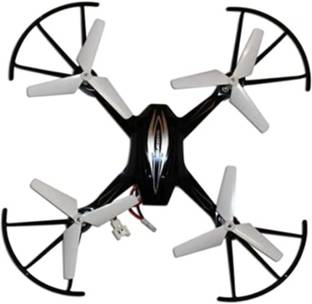 KidsCorner Hx-750 Rc Flying Remote Controlled Drone Without Camera - Hx ...