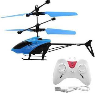 TOYSFIRE 2-in-1 Flying Outdoor Exceed Induction Helicopter - 2-in-1 ...