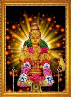 CDM Lord Ayyappa swamy photo frame Religious Frame Price in India - Buy ...