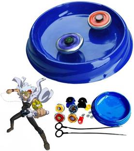 Authfort New 4 in 1 Metal Beyb Toy Set with Stadium and 2 Launchers (4 ...