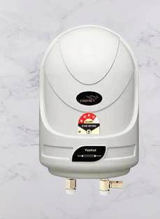 V Guard Gas Geyser - Buy V Guard Gas Geyser online at Best Prices in ...